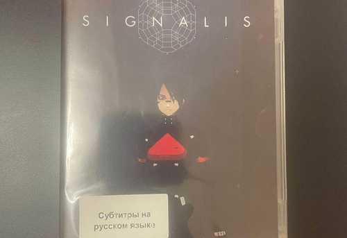 Signalis (Switch)