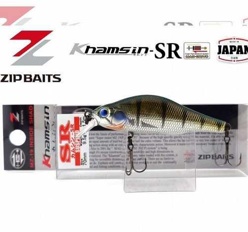 ZipBaits Khamsin 70SR (70мм, 9,5г) цвет 513