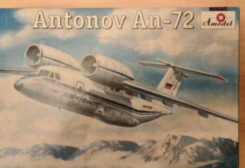Сборная модель самолета Ан-72