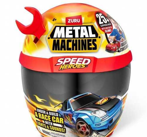 Игровой набор Metal Machines Speed Heroes