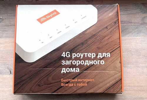 4G WiFi роутер Skylink V-FL500V