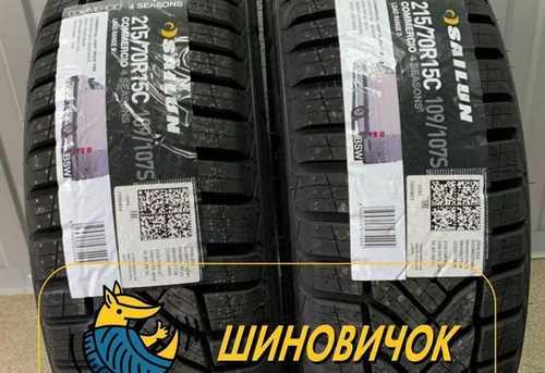 Sailun Commercio 4 seasons 215/70 R15C S