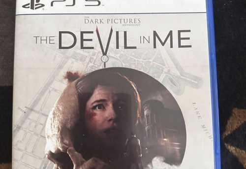 The devil in me ps5