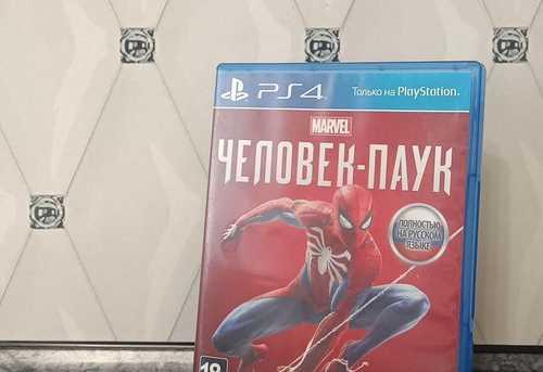 Игры для ps4