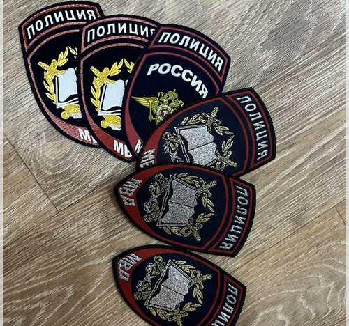 Шевроны мвд