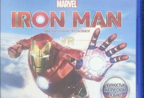 Iron man ps vr железный человек