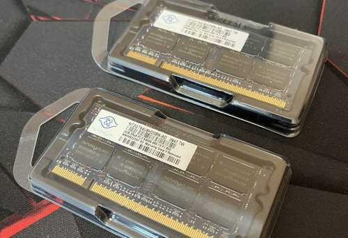 Оперативная память Nanya 4 гб DDR2 800 мгц sodimm