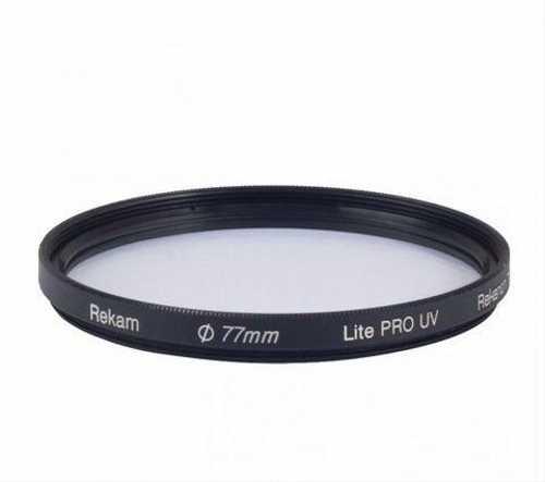Ультрафиолетовый фильтр Rekam Lite PRO UV 77mm (UV