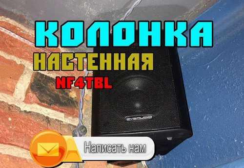 Настенные колонки NF4TBl