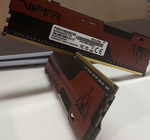 Оперативная память ddr4 2x8 16gb 2666