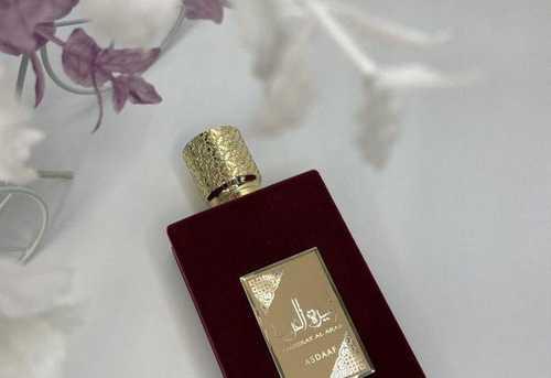 Ameerat Al Arab 100ml