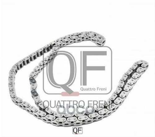 QF13A00005 цепь грм Mazda 3/5/6 1.8-2.0 03 QF