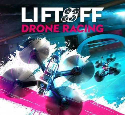 Liftoff: Drone Racing PS4/PS5