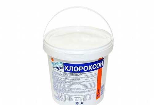 Маркопул Хлороксон - 1 кг (гранулы)