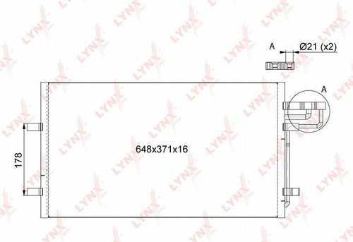 Радиатор кондиционера (конденсер) RC-0037 lynxauto