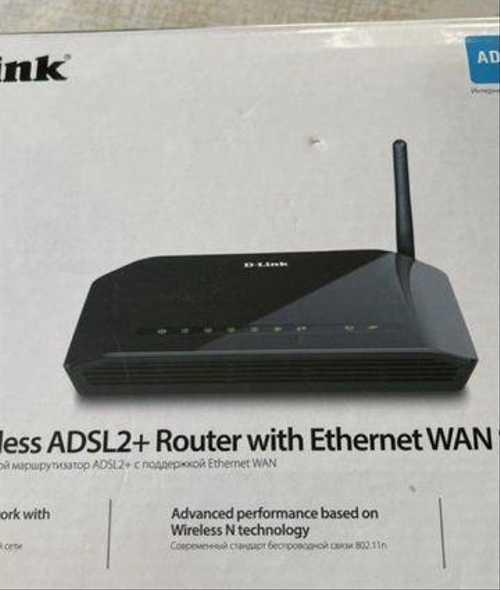 Dsl 2640u как отключить wi fi