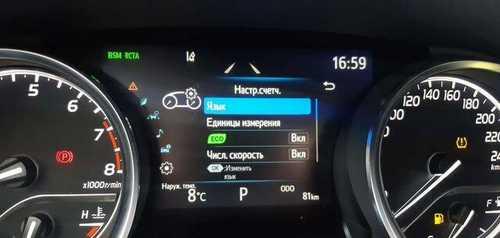 Русификация Camry70 из США Кореи и Арабских стран