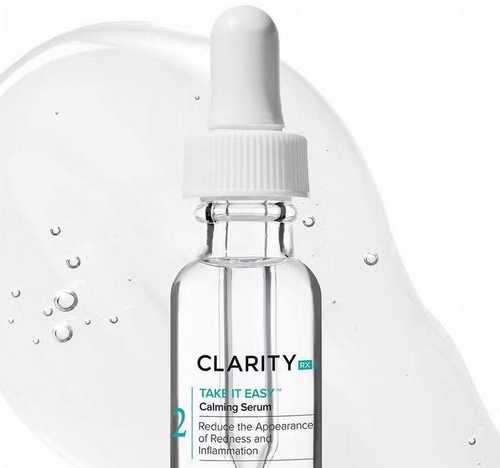 Сыворотка от розацеа Clarity RX calming serum