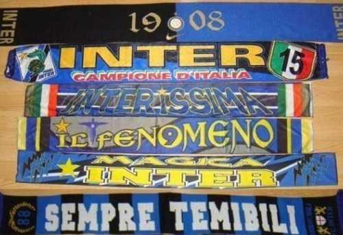 Шарфы Интер. Коллекция. Интернационале Милан Inter