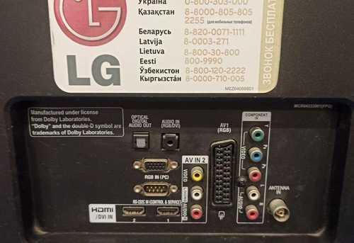 Телевизор lg 42cs560-zd