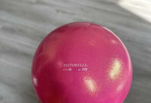 Гимнастический мяч Pastorelli 16 см