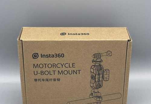 Insta Мото Крепление на U болт Motorcycle Mount