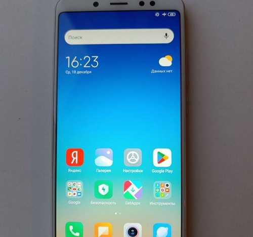 Xiaomi Redmi Note 5 Pro, 4/64 ГБ