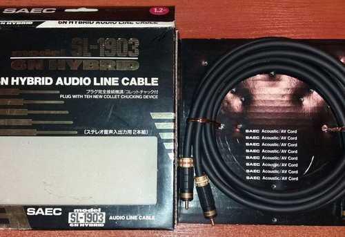 Межблочный кабель Saec SL-1903