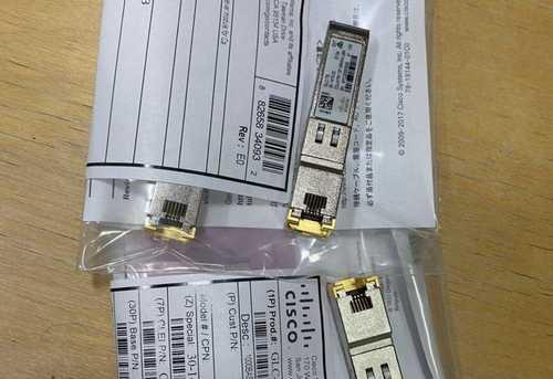 Cisco GLC-TE transceiver module