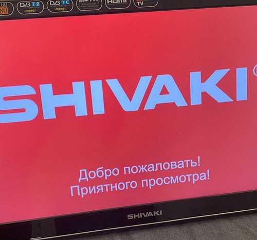 Телевизор shivaki 24 (1080)