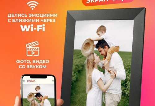 Фоторамка цифровая электронная с видео WiFi 10,1