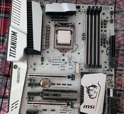 Комплект i7 6700k + MSI z270 mpower titanium