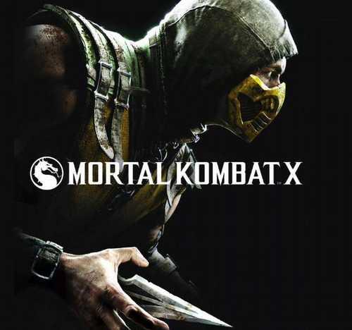 Mortal kombat X для Xbox One, S, X ключ