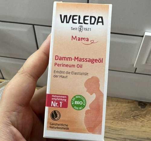 Масло для подготовки к родам Weleda