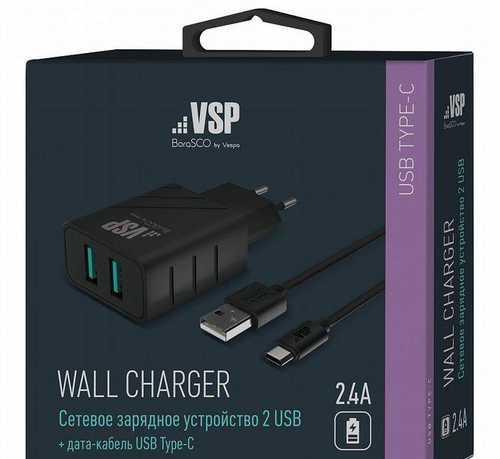 Сзу адаптер 2 USB 2.4A + Дата-кабель Type-C 2А (10