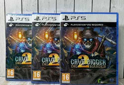 Cave digger 2 dig harder ps5 VR psvr2