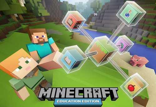 5 Лицензий Minecraft Education (Коммерческая )