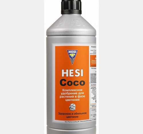 Hesi Coco 1 л Удобрение минеральное для цветения