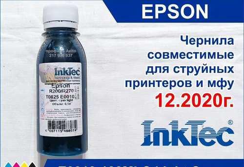 Чернила InkTec E0010-100MLC Light Cyan 12.2020г