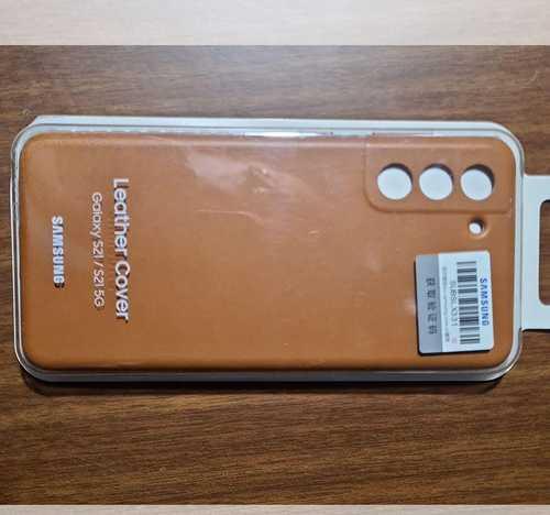 Чехол Samsung galaxy s21