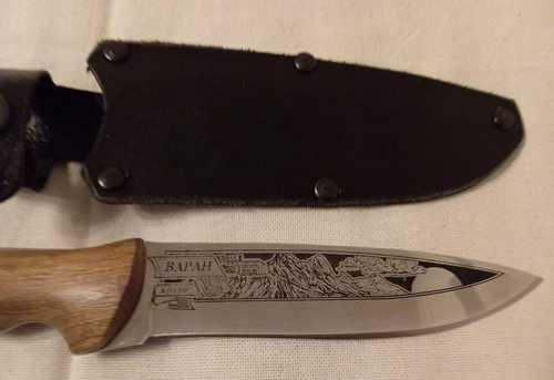 Нож походный с кобурой "Варан", 28см