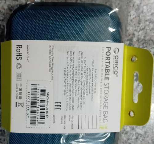 Чехол для HDD Orico PHD-25 Blue