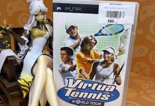 PSP Virtua Tennis: World Tour б/у