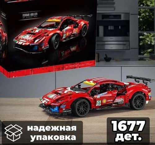 Конструктор Спорткар Ferrari 488 GTE AF