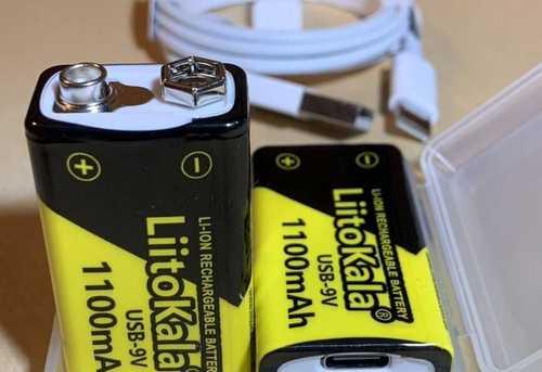 Аккумулятор krona 9v 1100 mAh LiitoKala -2 шт