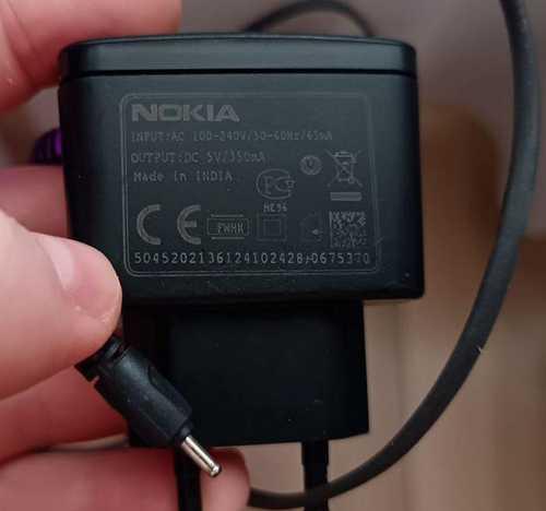 Зарядное устройство для Nokia