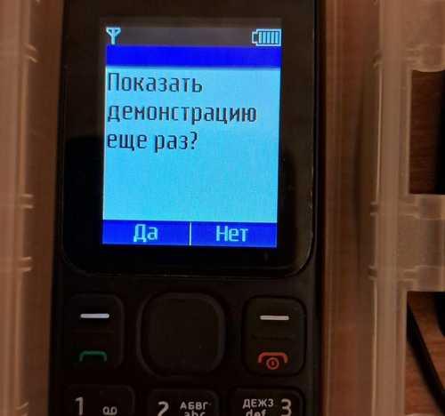 Nokia 100