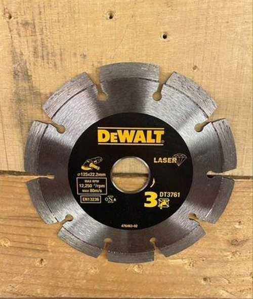 DT3761 Диск алмазный Dewalt сегментный, 125x22.2x2