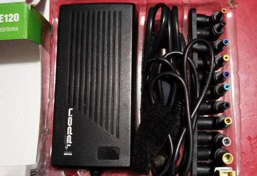 AC adapter универсальный адаптер для ноутбука