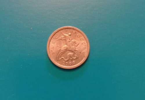 Монета 1 коп.2000г.сп